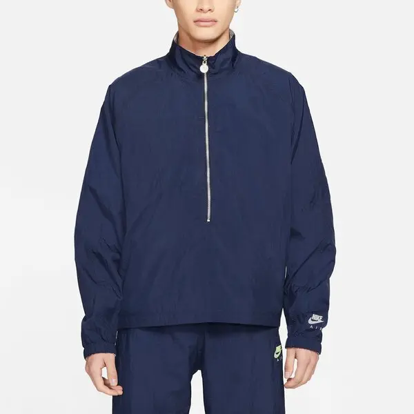 Nike X Kim Jones Reversible Windbreaker Jacket