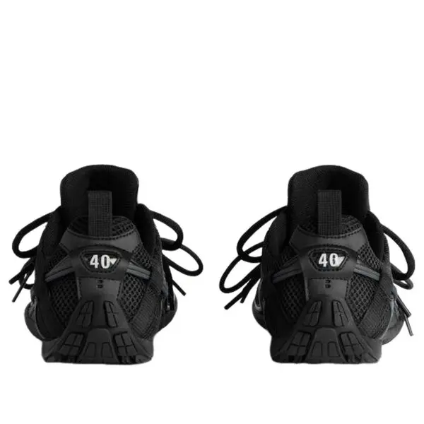 Balenciaga Radar Sneakers - Black/grey