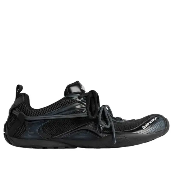 Balenciaga Radar Sneakers - Black/grey