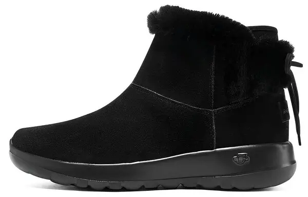 Sketchers On-the-go Joy Bundle Up Boots