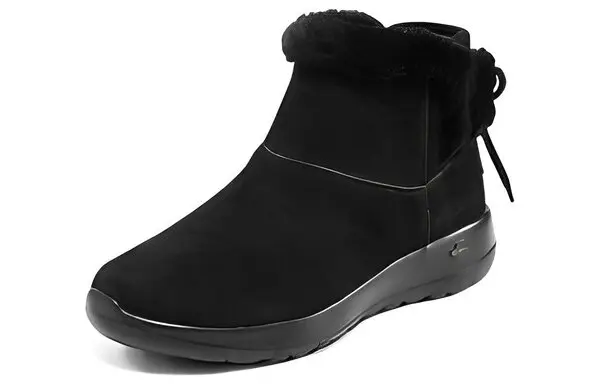Sketchers On-the-go Joy Bundle Up Boots