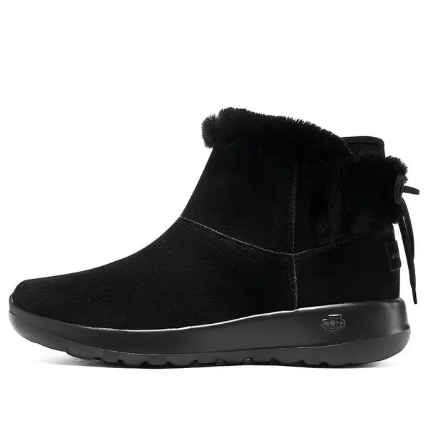 Sketchers On-the-go Joy Bundle Up Boots