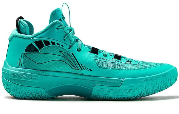 LI-NING Jie Ao "green Goblin" High Top Sneakers - Green/orange
