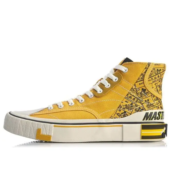 LI-NING Superwave Canvas Hi Sneakers