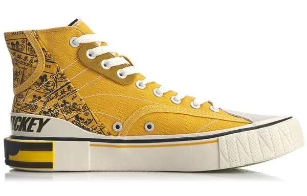 LI-NING Superwave Canvas Hi Sneakers