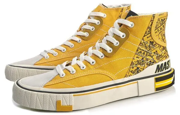 LI-NING Superwave Canvas Hi Sneakers - Yellow