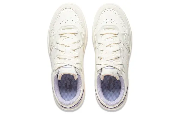 LI-NING Xingchu 2.0 V2 Sneakers - White/purple