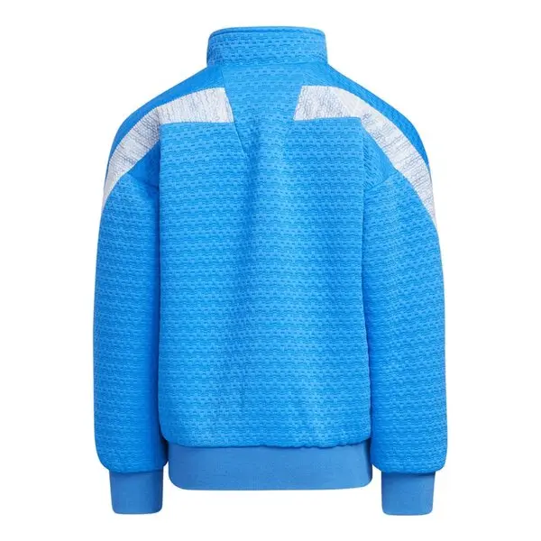 Adidas Reversible Jacket