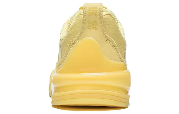 LI-NING Ellington Skateboarding Sneakers