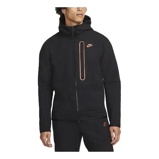 Nike Tech Logo Zip-up Jacket - Default Color
