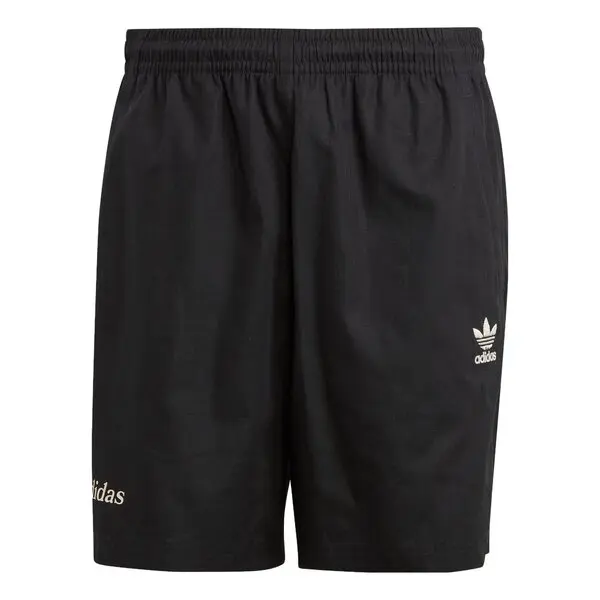 Adidas Originals Short Length Shorts - Black