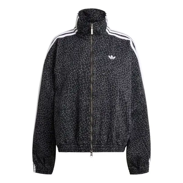 Adidas Firebird Oversized Printed Jacket - Black/grey Six