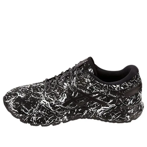 Asics Roadhawk Ff 2 Sneakers
