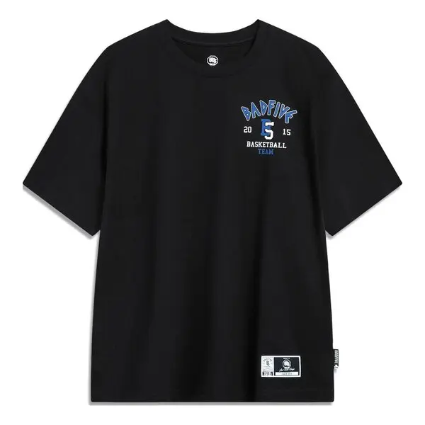 LI-NING Badfive Logo T-shirt 'black - Black/blue