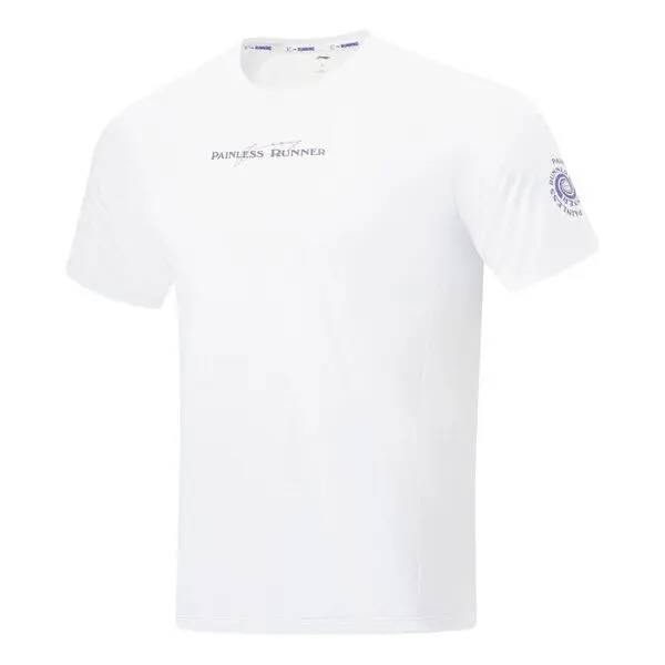 LI-NING Daily Running Tee - White