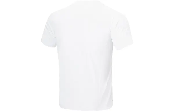 LI-NING Daily Running Tee