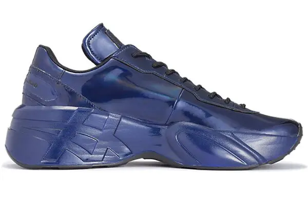 Onitsuka Tiger P-trainer Przm Athletic Sneakers - Blue
