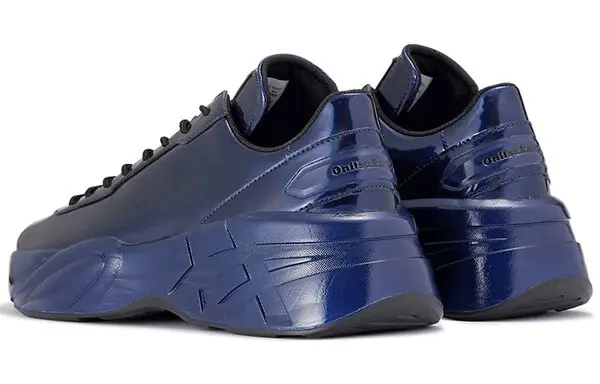 Onitsuka Tiger P-trainer Przm Athletic Sneakers - Blue