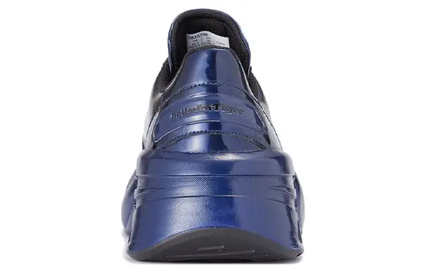 Onitsuka Tiger P-trainer Przm Athletic Sneakers - Blue