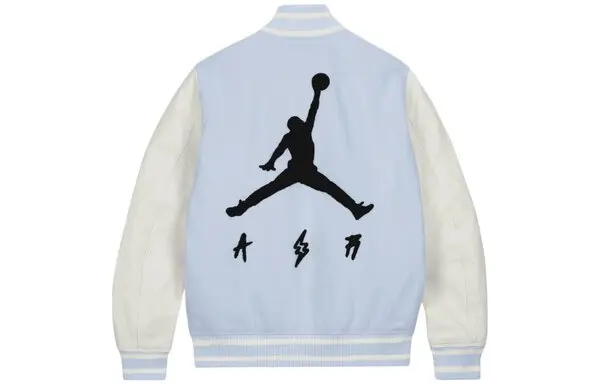 JORDAN X J Balvin Varsity Jacket - Blue/white