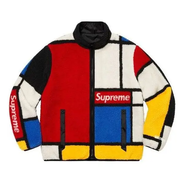 Supreme Reversible Colorblocked Fleece Jacket - Multi-color