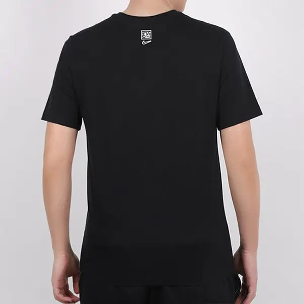 Nike As Tee Ball Ying Yang Ss Asia Sizing