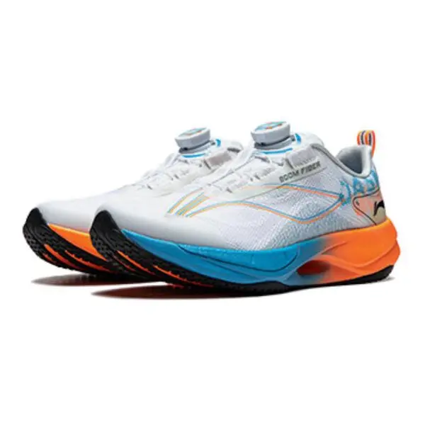 LI-NING Superlight 21 Sneakers