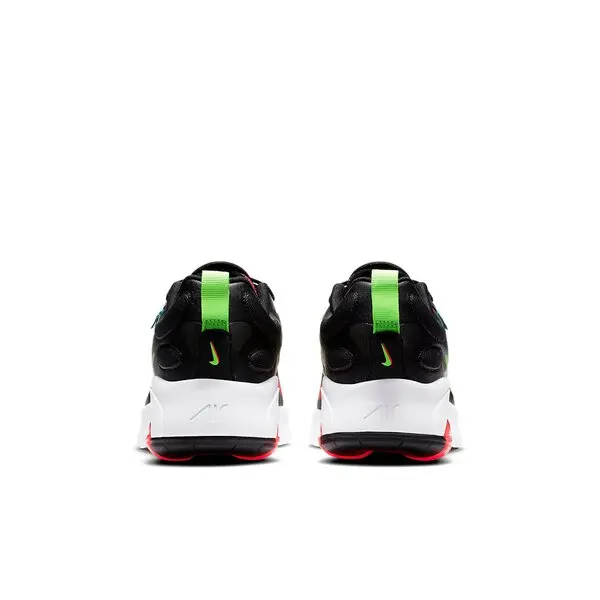 Nike Max Exosense Se "worldwide Pack
