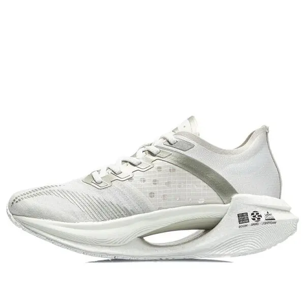 LI-NING Shadow Essential Sneakers - Cloud White
