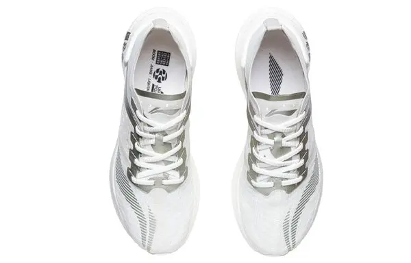 LI-NING Shadow Essential Sneakers - Cloud White