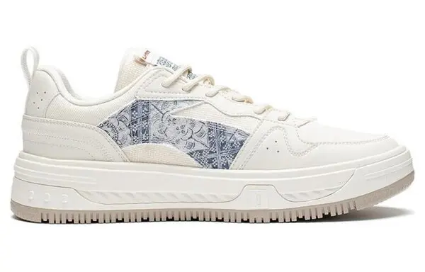 LI-NING Xingchuan V2 Sneakers