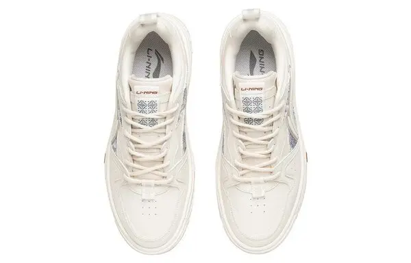 LI-NING Xingchuan V2 Sneakers