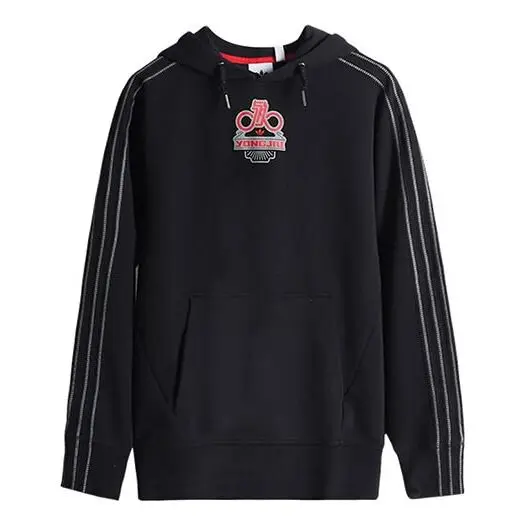 Adidas Originals Bike Crossover Hoodie - Black