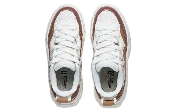 LI-NING 001 Unblock Sneakers - White/brown