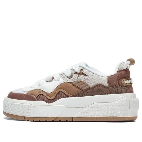 LI-NING 001 Unblock Sneakers - White/brown