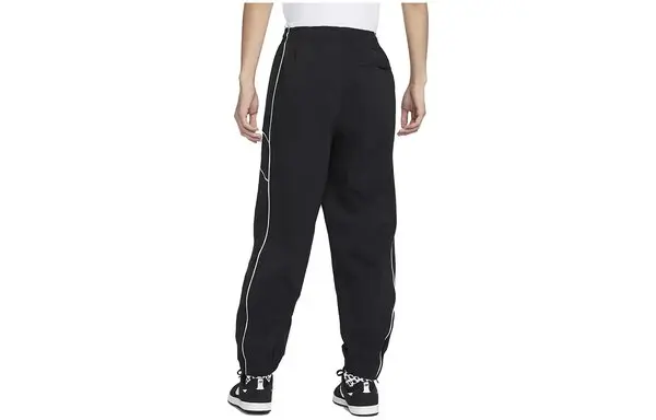 Nike Cross Country Skateboarding Track Pants 'black
