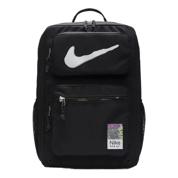Nike Utility Speed Training Backpack - Black
