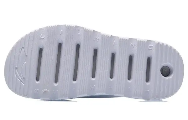 LI-NING Lnbb Slides