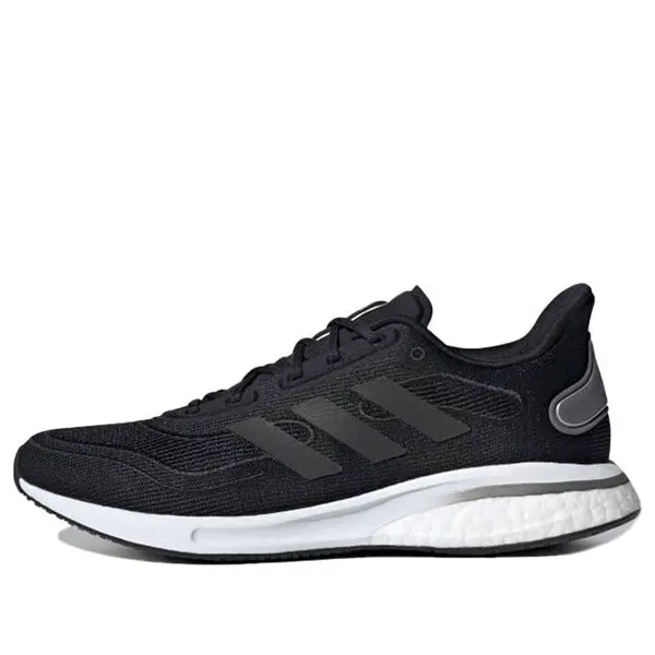 Adidas Supernova Silver Metallic Sneakers - Black