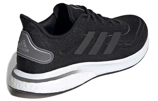 Adidas Supernova Silver Metallic Sneakers