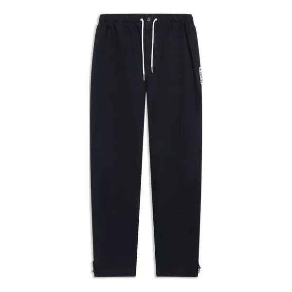 LI-NING Badfive Graphic Straight Pants - Black