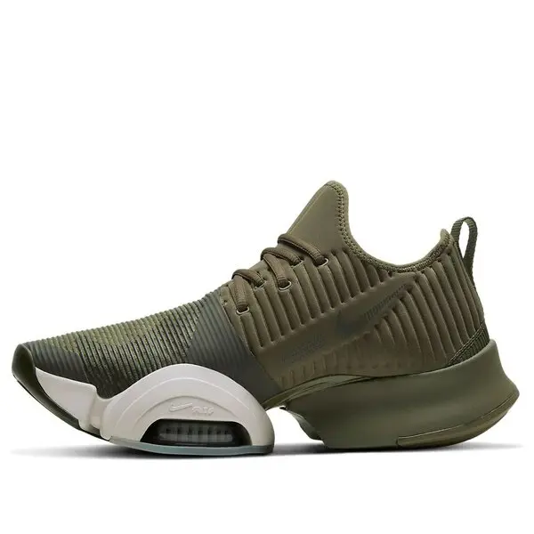 Nike Zoom Superrep - Green