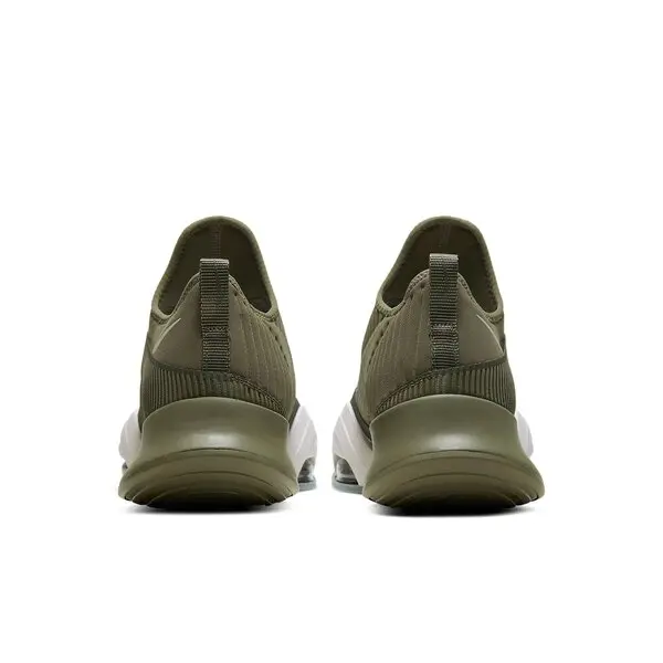 Nike Zoom Superrep