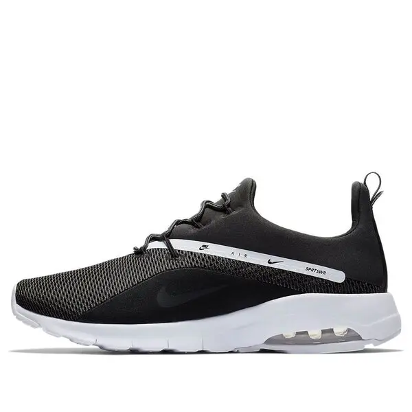 Nike Max Motion Racer 2