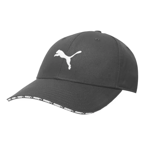 PUMA Baseball Cap With Logo Detail - Black/white