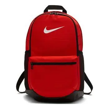 Nike Brasilia Backpack