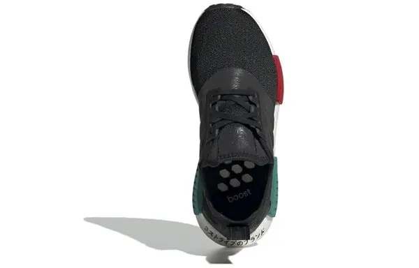 Adidas Nmd_r1 J Athletic Sneakers