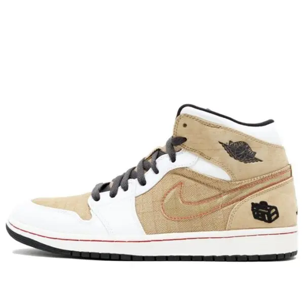 JORDAN 1 Retro High Top Sneakers - White