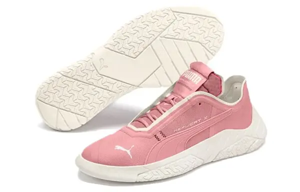 PUMA Replicat-x Circuit Sneakers