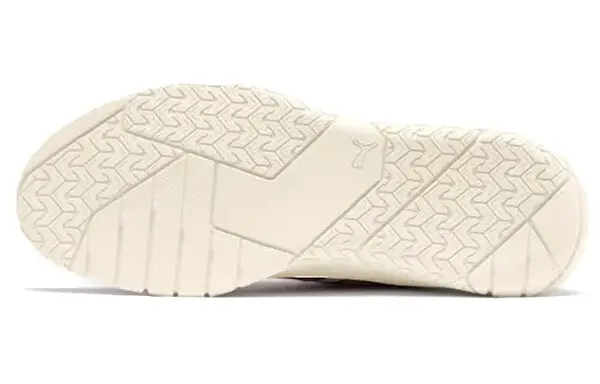 PUMA Replicat-x Circuit Sneakers